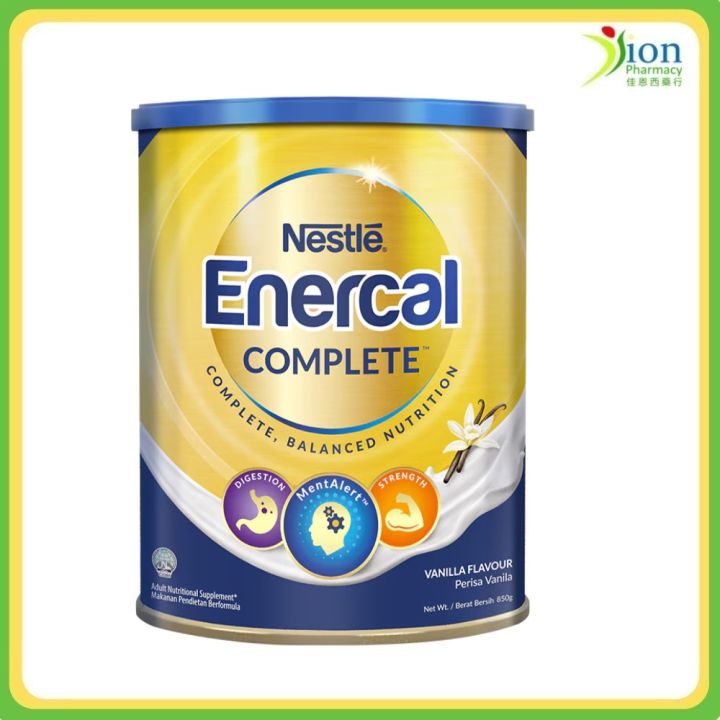 NESTLE ENERCAL COMPLETE (VANILLA FLAVOUR) 850G | Lazada