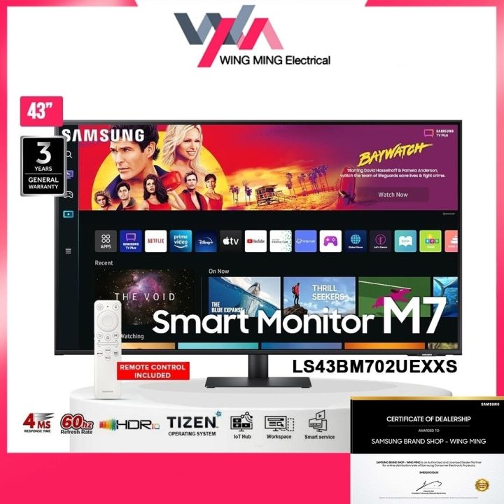 Samsung 43'' LS43BM702UEXXS M7 Smart Monitor / 32'' M5 LS32BM501EEXXS / 32" M5 LS32AM500NEXXS ...