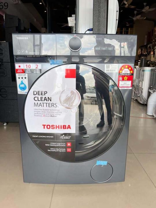 ♚TOSHIBA 10.5kg Front Load Inverter Washing Machine 5 StarBaby CareDrum ...