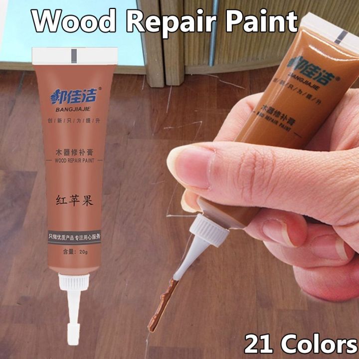 ODZ5L Wooden Touch Up Wood Glue Scratch Hole Removal Refinish Paste ...