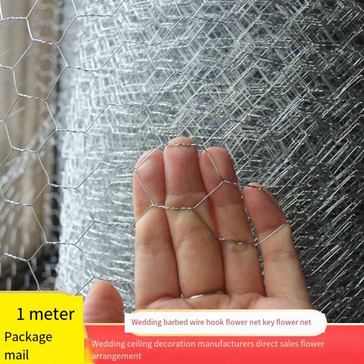 Galvanized poultry breeding fence wire mesh hexagonal wire mesh plant ...