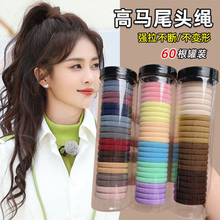 QST STORE ห่วงเชือกมัดยืดหยุ่นสูงไร้รอยต่อสำหรับผู้หญิงสไตล์เกาหลีพร้อม ...