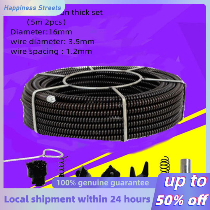 Extension Sewer Pipe Dredger Cleaning10m Toilet Pipe Dredge Special ...