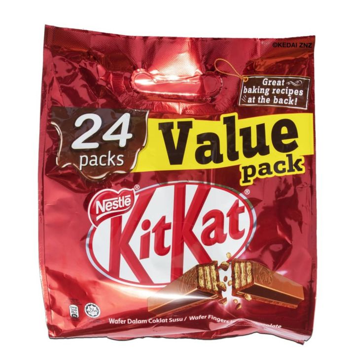 Nestle KITKAT 24 Packs Value Share bag | Lazada