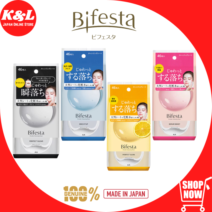 Bifesta Micellar Cleansing Sheet 46's (Made in Japan) | Lazada PH