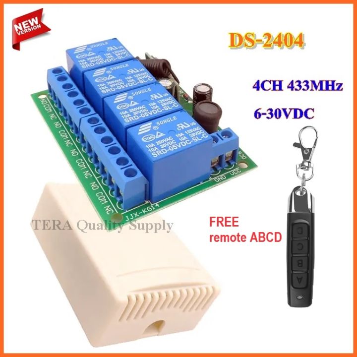 รีโมท สวิทช์รีโมท รีโมท 12V 433MHz 4CH NO-COM-NC Remote Power Switch ...
