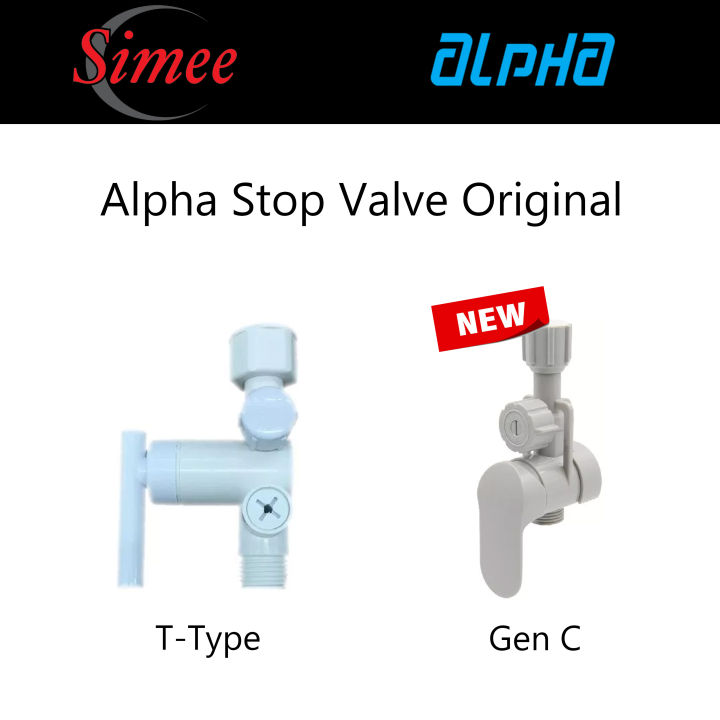 Alpha T-Type | Gen C Original Water Heater Stop Valve With Filter ...
