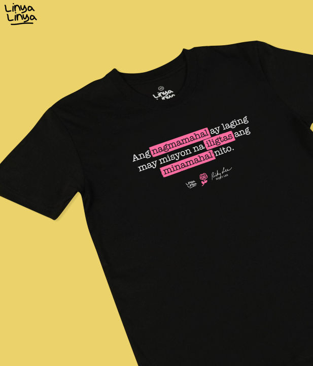 Linya-Linya x Ricky Lee (Black) | Lazada PH