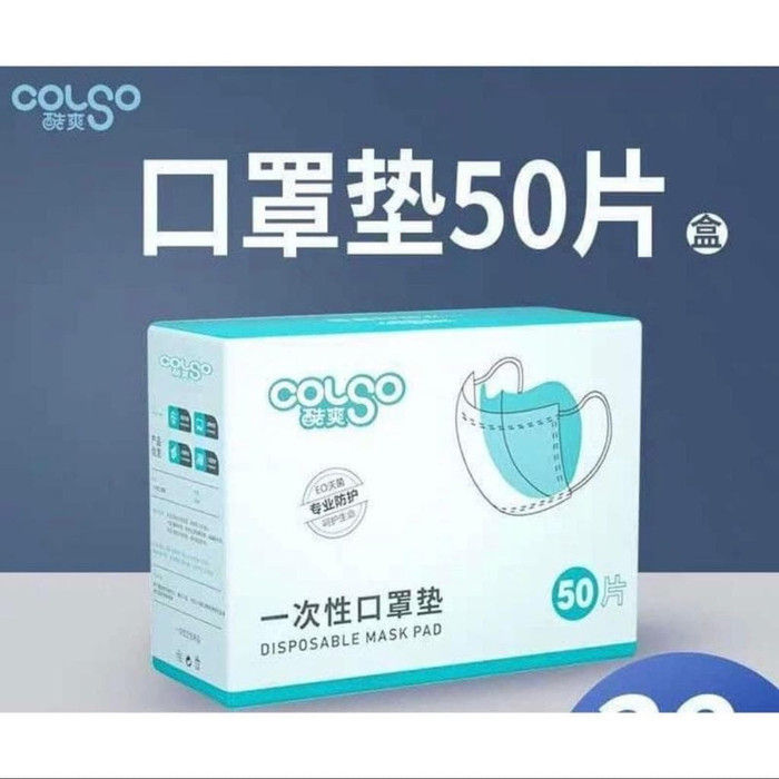 FILTER MASKER / Disposable Mask Pad / ALAS MASKER / Mask Gasket Pad ...
