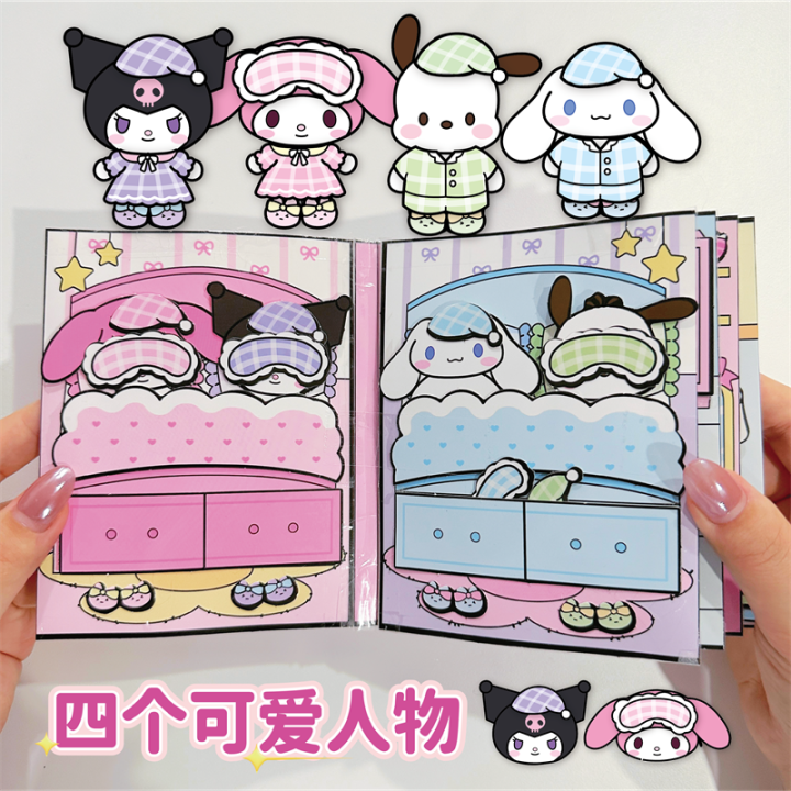 Kawaii Sanrio Anime DIY Quiet Book Materials Cute Cinnamoroll Kuromi ...