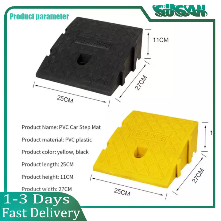 LABOT Portable Lightweight Curb Ramps Heavy Duty Plastic Threshold Ramp ...