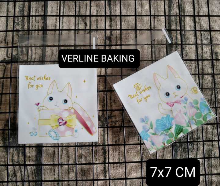 100 PCS PLASTIK KEMASAN KUE PLASTIK PIE PLASTIK PIE SUSU KEMASAN ...