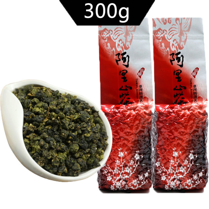 Taiwan Alishan Tea Fresh Taiwan High Mountain Oolong Tea Chinese 150g ...