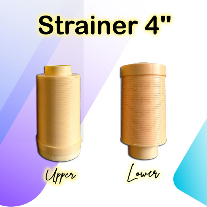 FRP Tank Upper Strainer & Bottom Strainer 4" | Lazada PH