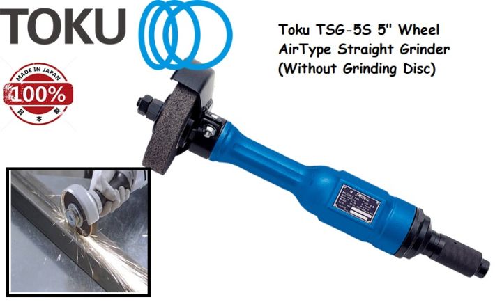 Toku Heavy Duty TSG-5S Air Straight Grinder 400mm (5") 7600 RPM | Lazada