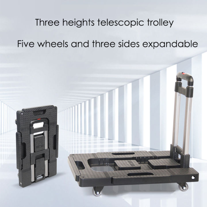 Foldable Trolley 3 Height Telescopic Trolley 5 Wheels Trollet Cart for ...