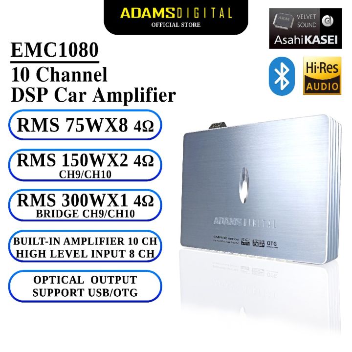 Adams Digital DSP Plug and Play 10 Hi Input 10 Output 10 Channel Built ...