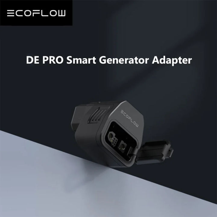 EcoFlow De PRO accessories smart generator adapter / charging pile fast ...