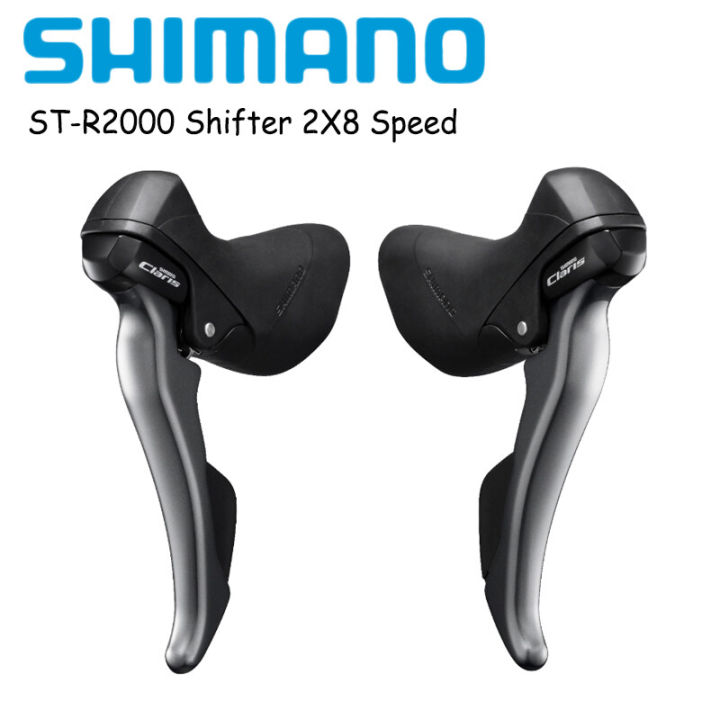 SHIMANO CLARIS ST R2000 Shifter Dual Control Shift Lever 2x8 Speed ST ...