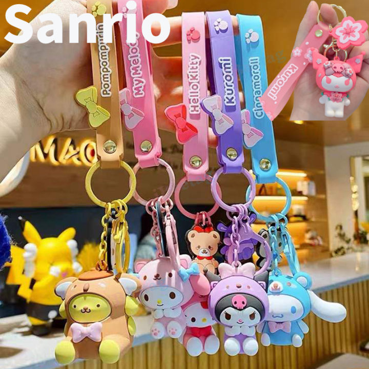 Sanrio Kuromi My Melody Silica Gel Keychain Couple Car Schoolbag Mobile ...