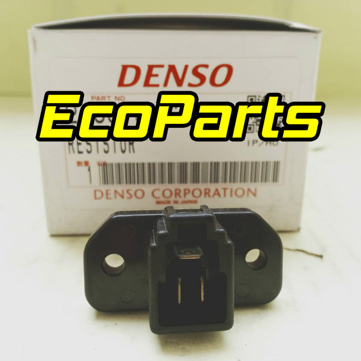Resistor Werstan Blower AC Kijang Elf Panther L300 DENSO ASLI | Lazada ...