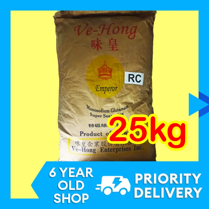 25kg VETSIN RC Regular Crystal Msg Seasoning Vestin Umami Seasoning Monosodium Glutamate ...