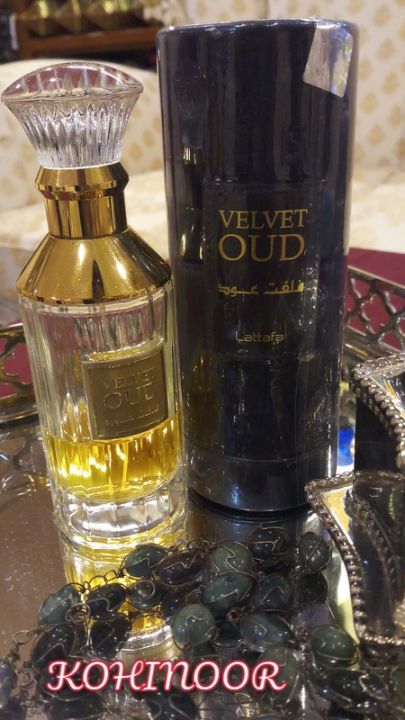 Velvet Oud Eau de Parfum/Lattafa Perfumes/ Halal Perfume/ Halal ...