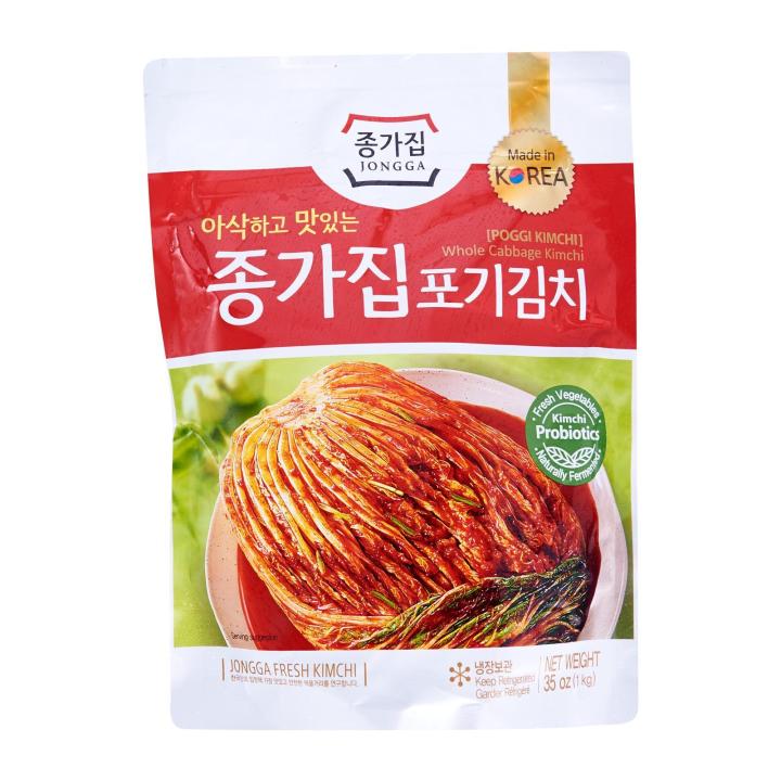 Daesang Jongga Poggi Kimchi (Whole Cabbage Kimchi) Pouch Korean Banchan ...