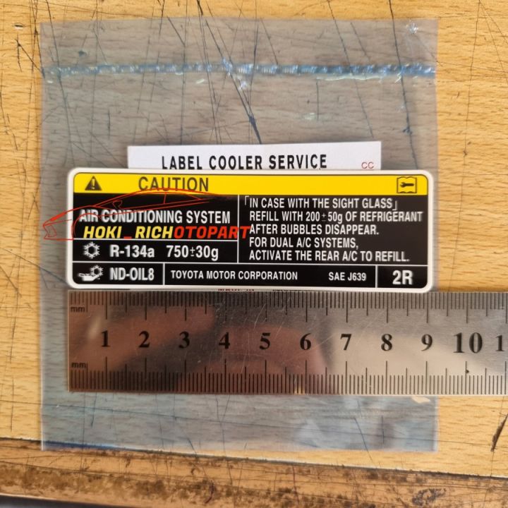 Stiker LABEL Cooler Service Innova Reborn Fortuner Vrz Original Toyota ...