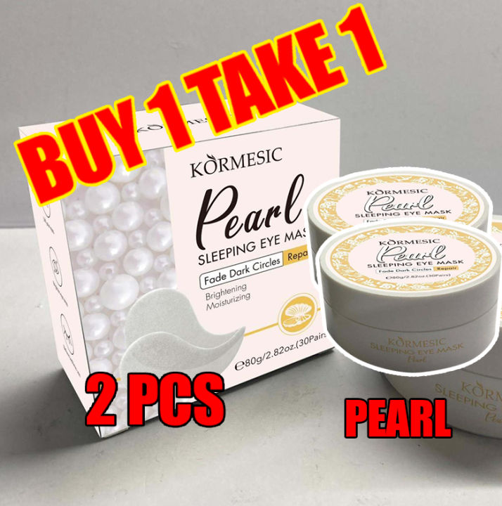 [KORMESIC] -BUY1TAKE1- Kormesic Sleeping Eye Mask 60 pcs (Pearl ...