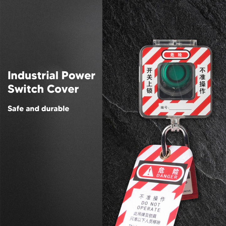 Industrial Power Switch Cover High Security Control Panel Security ...