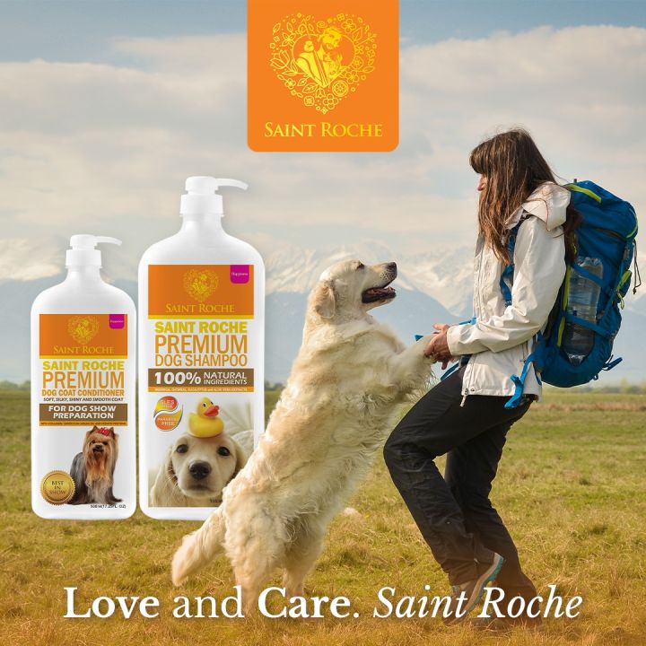Saint Roche Premium Dog Shampoo (250 ml/1050 ml) | Lazada PH