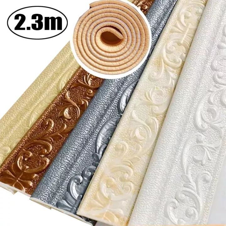 Skirting Border Wallpaper Self Adhesive PE Foam Boarder line for lining ...