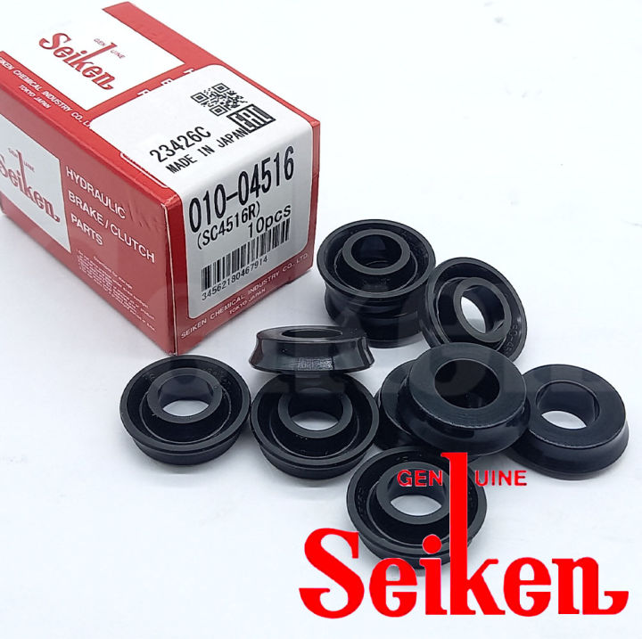 SEIKEN Wheel Cylinder Cup 3/4" SC4516R / 010-04516 ( 1Box / 10pcs ...
