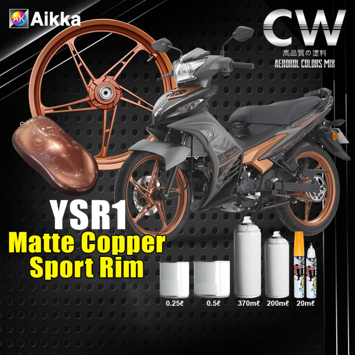 LC135 Matte Cooper Sport Rim YSR1 Yamaha LC135 V7 Aikka CW Aerosol ...