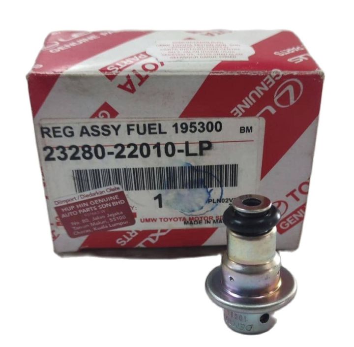 TOYOTA FUEL PRESSURE REGULATOR FOR WISH ZNE10 ANE11 ALTIS ZZE122 VIOS ...