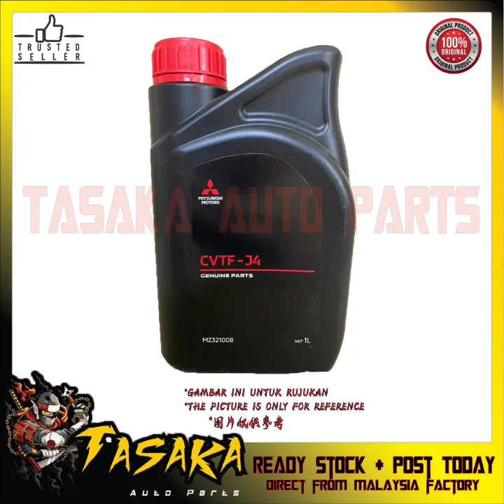 Mitsubishi CVT J4 Auto Transmission Oil 1 Liter , Mitsubishi Motors CVTF J4 MZ321008 | Lazada