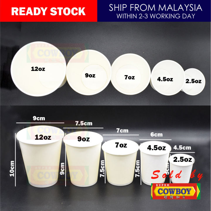 Paper Cup 50pcs Disposable White Hot and Cold Drink Cawan Kertas Cawan ...