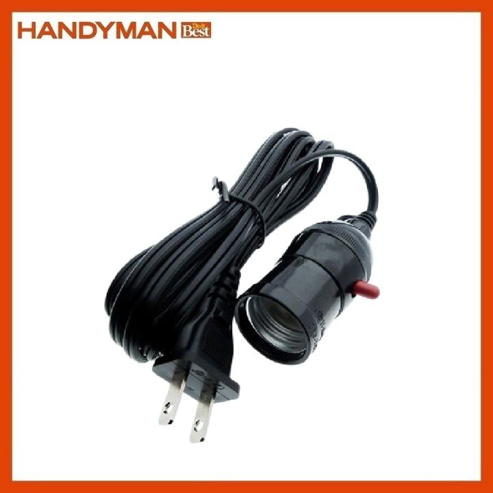 Omni Push Through Socket Extension 6-Meter Wire 3A 250V (E27-616 ...