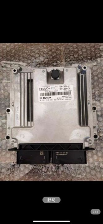Ford Mustang ECU | Lazada: Buy sell online ECU with cheap price | Lazada