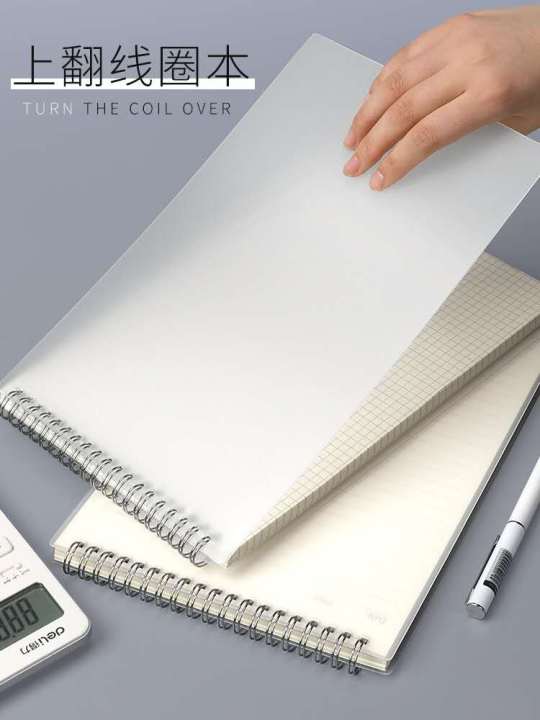 A5/B5 Steno Notebook (Our quality is better than others, Thicker ...