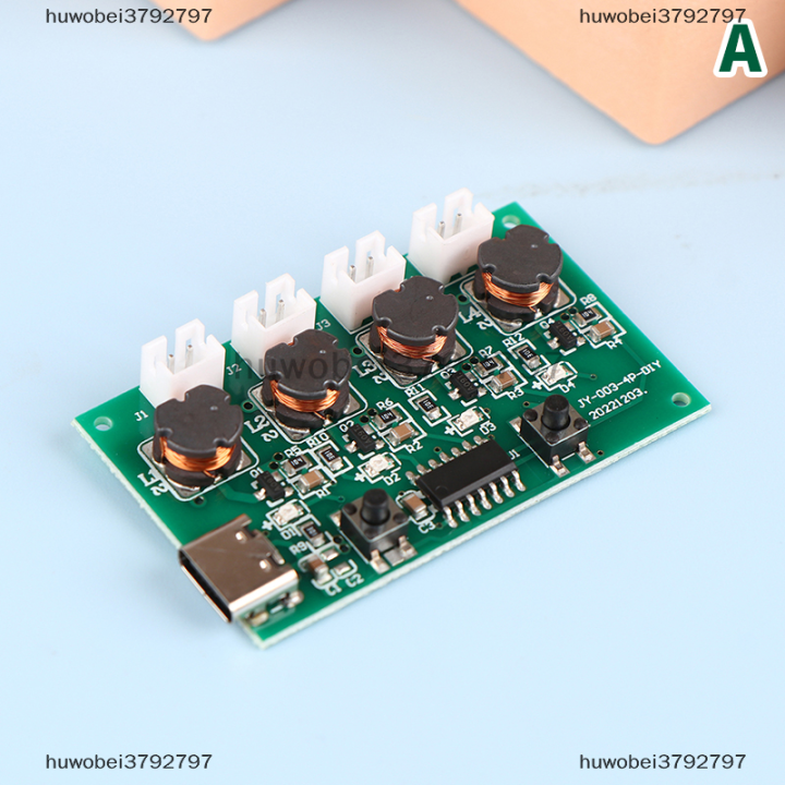 huwobei3792797 DC5V Type-C Mini Humidifier DIY Kits Mist Maker Driver ...