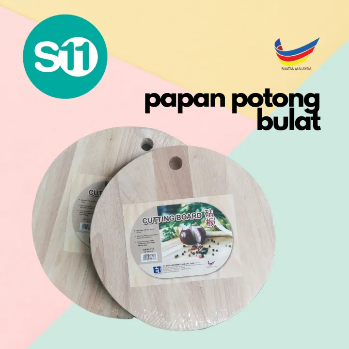 Papan Potong Kayu Aneka Saiz / Papan Chapati / Wooden Chopping Board ...