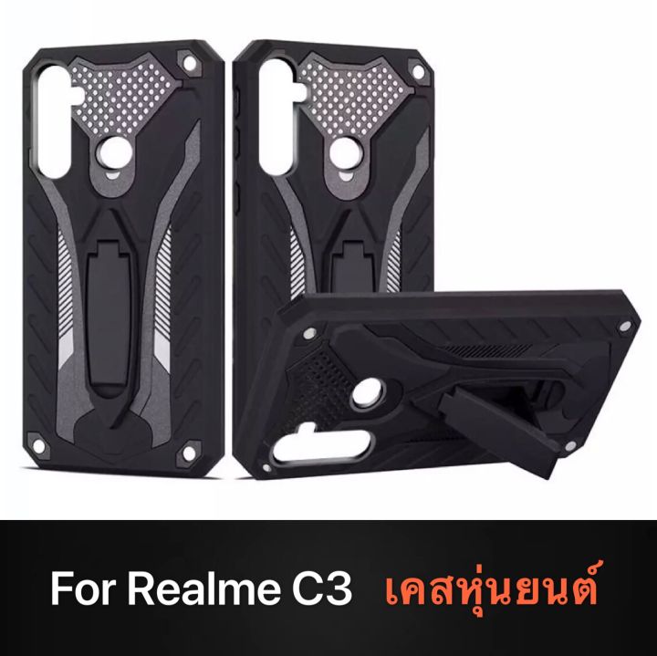[ส่งจากไทย] พร้อมส่ง Case Realme C3 เคสเรียวมี เคส Realme C3 เคสหุ่น ...