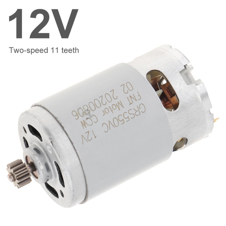 RS550 DC Motor 12V 23000 RPM High Speed Micro Motor with 11 Teeth High ...
