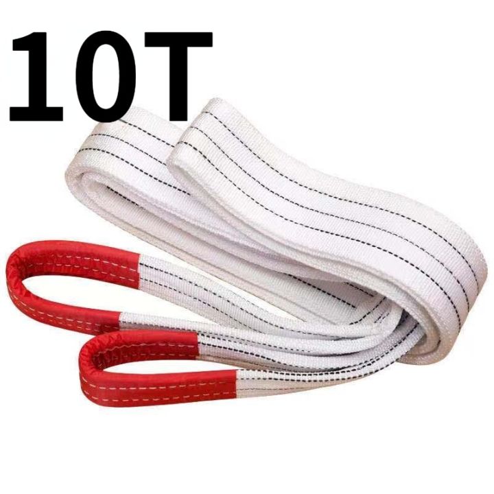 10T (14.5cm wide) polyester webbing sling lifting belt 4-layer thickened flat lifting belt drive ...