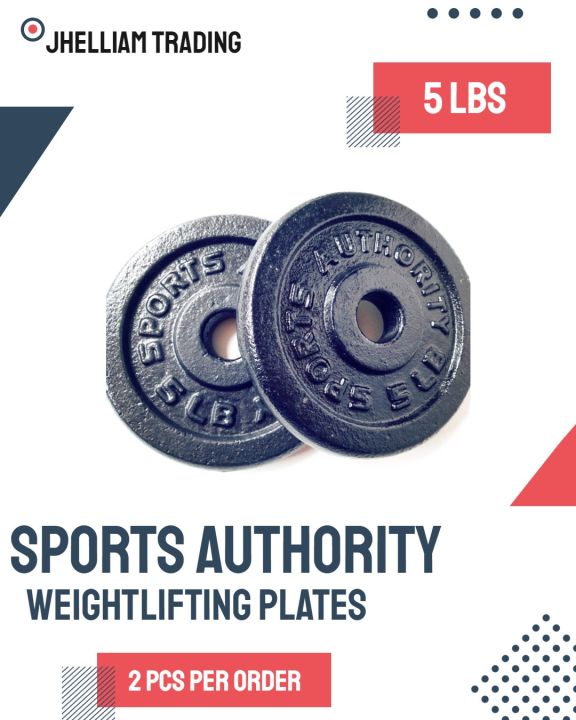 5LBS X 2PCS Sports Authority 5lbs dumbbell/barbell WEIGHT plates ( PAIR ...