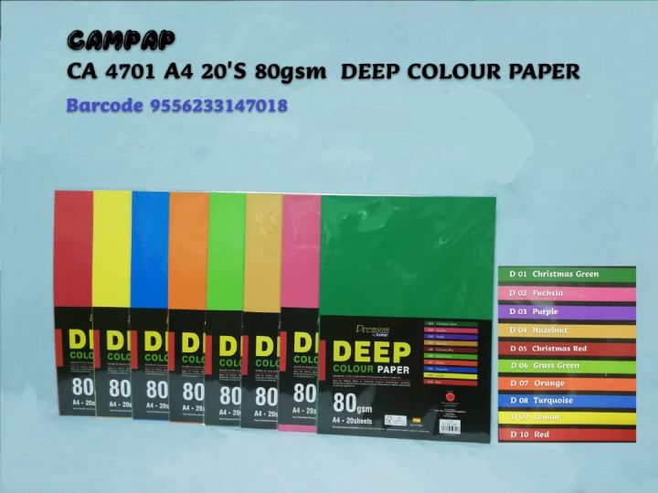 CA4701 A4 20'S 80GSM DEEP COLOUR PAPER | Lazada