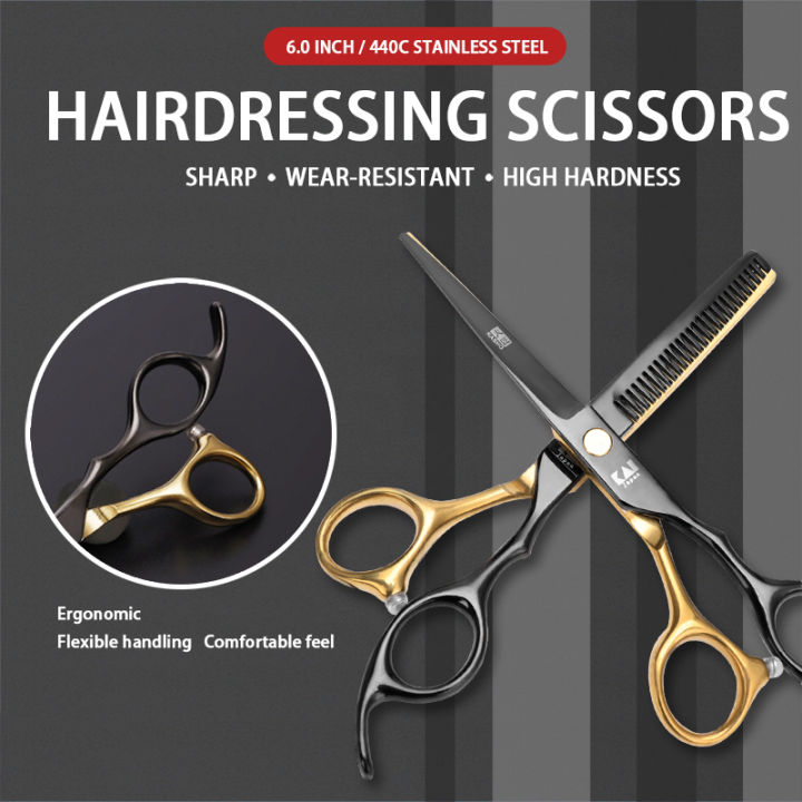 Household Hair Cutting Teeth Scissor Daily Scissor 6.0inch 440C ... Household Hair Cutting Teeth Scissor Daily Scissor 6.0inch 440C ...