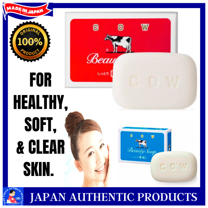 Cow Milk Soap Japan Cow Beauty Soap whitening Soap Japan Fades acne marks, dark spots, melasma ...